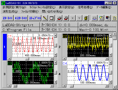 Matsuyama Advan Products-1 (Japanese Info)